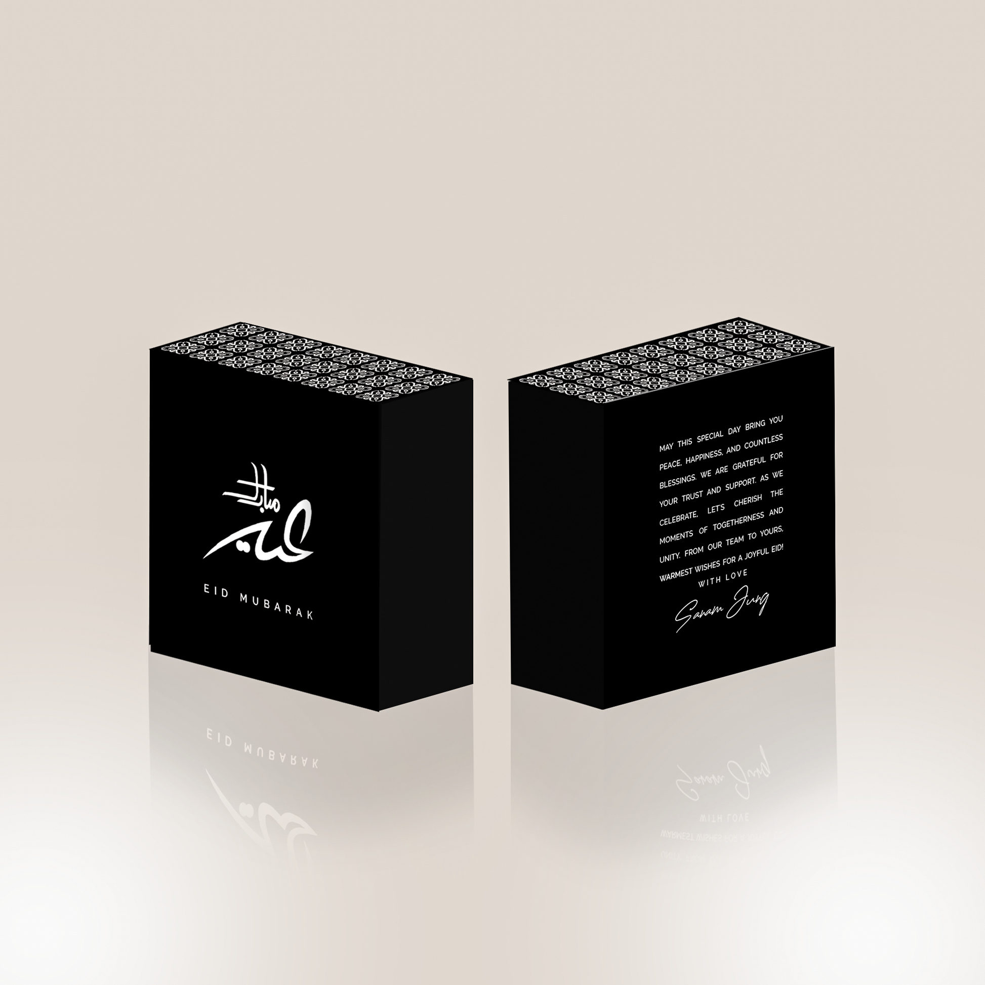 Dusk Bundle (Perfume + Wax) – Sanam Jung Official